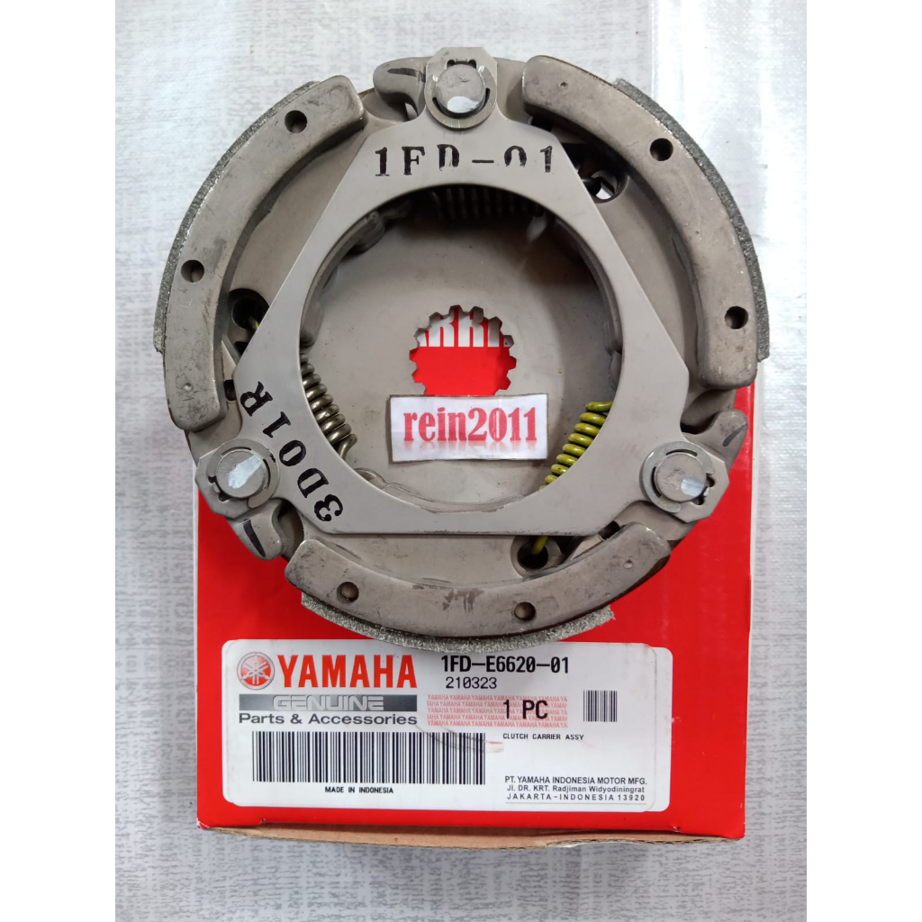 Jual KAMPAS GANDA FORCE FI VEGA FORCE ASLI ORI YAMAHA 1FD E6620 01 ...