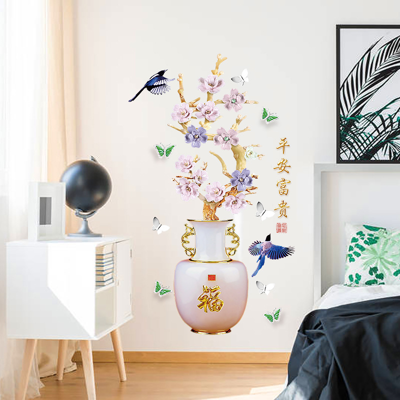 Jual Reliza Wall Sticker Flower Guci Vase Bunga Stiker Dinding Imlek LDR99 | Shopee Indonesia