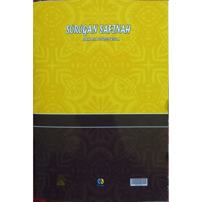 Jual Sorogan Kitab Safinah Makna Pesantren Bahasa Indonesia | Shopee ...