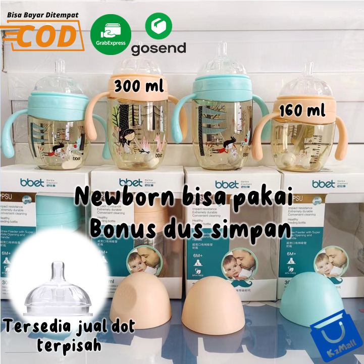 Jual Botol Susu BBET Anak Lucu / 160ml & 300ml / Super Wide Neck / Botol Susu Leher Lebar Bbet ...