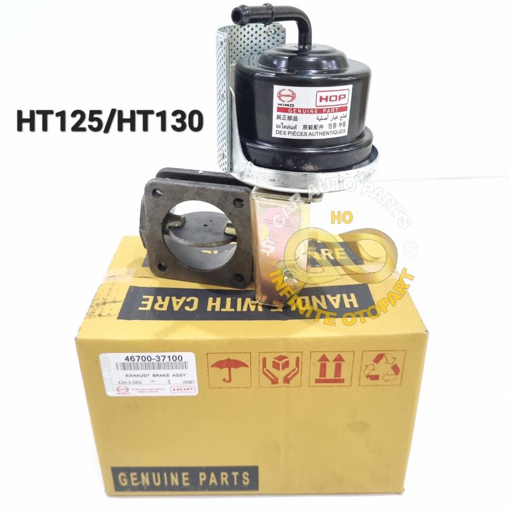 Jual EXHAUST BRAKE ASSY REM ANGIN DYNA HT130 HT125 46700-37100 | Shopee ...