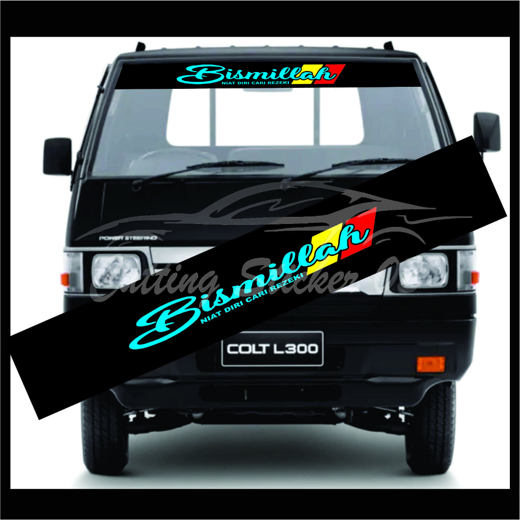 Jual Stiker Cutting Kaca Depan Bismillah Stiker Kaca Depan Mobil Pick 2262