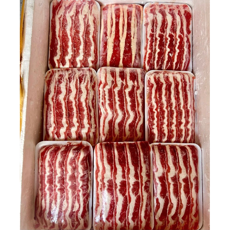 Jual DAGING SLICE FROZEN | Shopee Indonesia