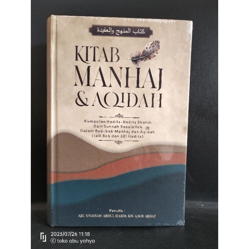 Jual Kitab Manhaj & Aqidah | Ustadz Abu Unaisah Abdul Hakim bin Amir ...