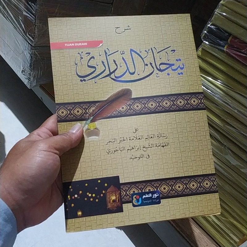Jual Kitab syarah tijan durori / Tijan durori | Shopee Indonesia Jual Kitab syarah tijan durori / Tijan durori | Shopee Indonesia