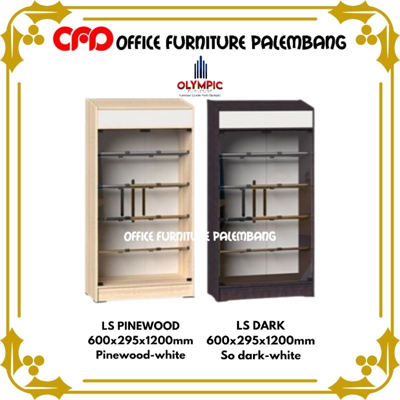 Jual lemari sepatu olympic LC DARK LS PINEWOOD rak sepatu shoes rack ...