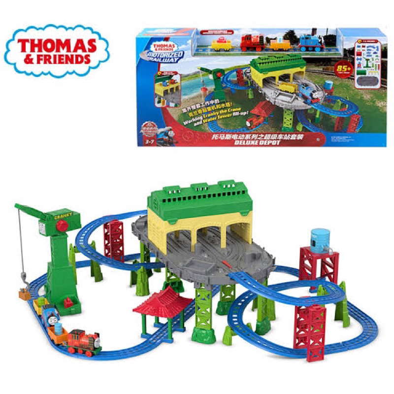 Jual THOMAS AND FRIENDS DELUXE DEPOT MOTORIZED RAILWAYS / MAINAN ANAK ...