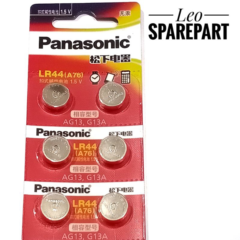 Jual Baterai panasonic LR44 | Shopee Indonesia