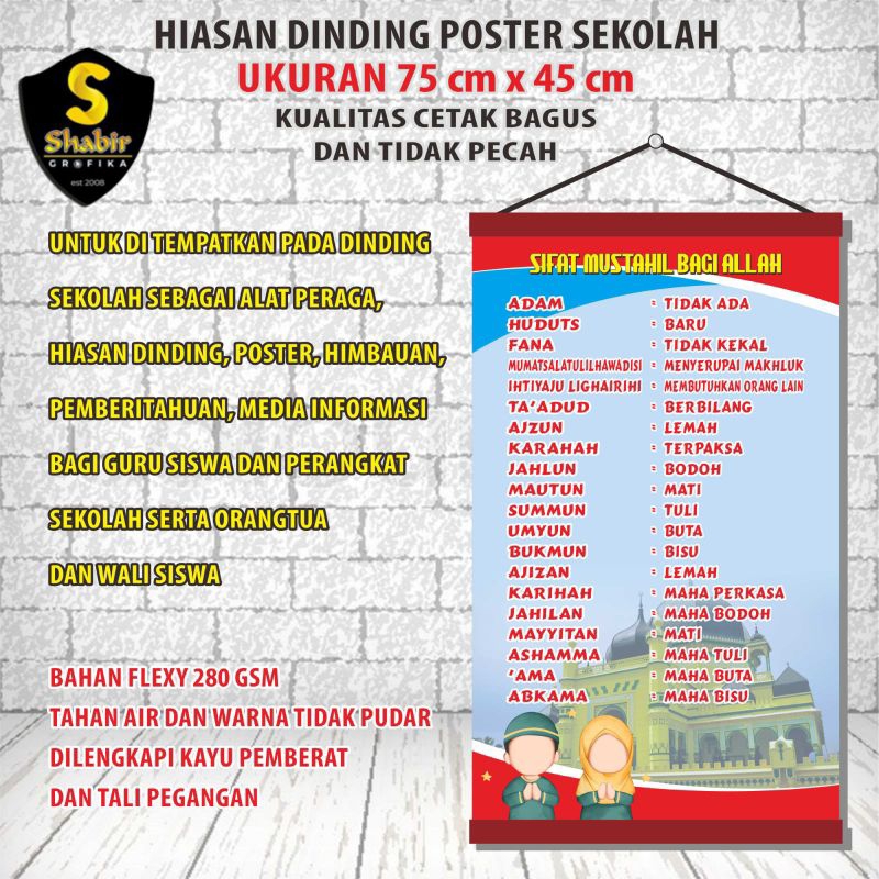 Jual ALAT PERAGA, HIASAN DINDING, POSTER SIFAT MUSTAHIL BAGI ALLAH ...