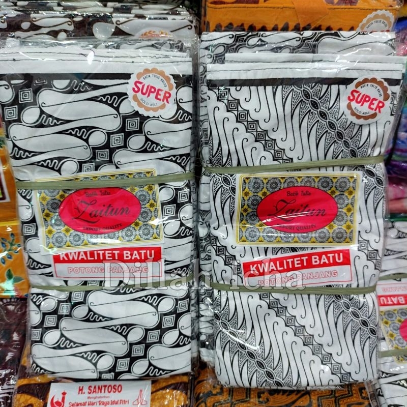 Jual Tapih Bahalai Putih Murah Cap zaitun / Kain Jarik Kain Batik ...