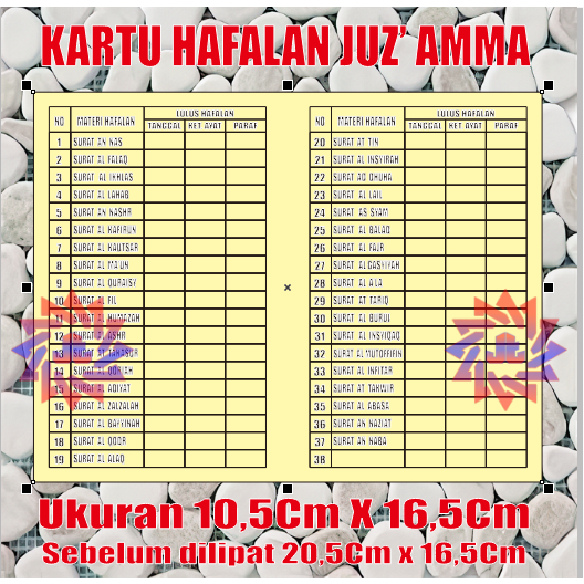 Jual KARTU PRESTASI HAFALAN JUZ AMMA - Kartu prestasi hafalan juz amma 2 sisi | Shopee Indonesia