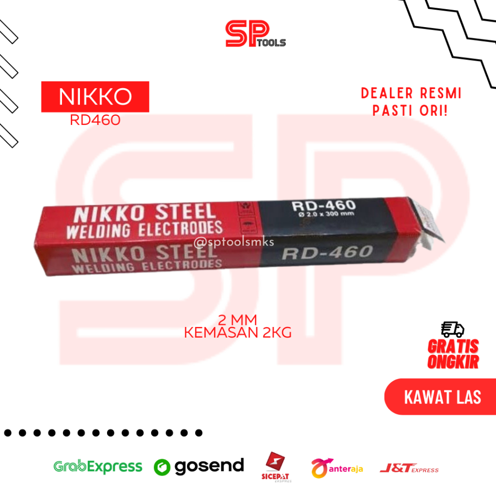 Jual KAWAT LAS NIKKO STEEL 2.0 MM 2MM X 350 MM (2 KG) RD460 RD-460 RD 460 | Shopee Indonesia