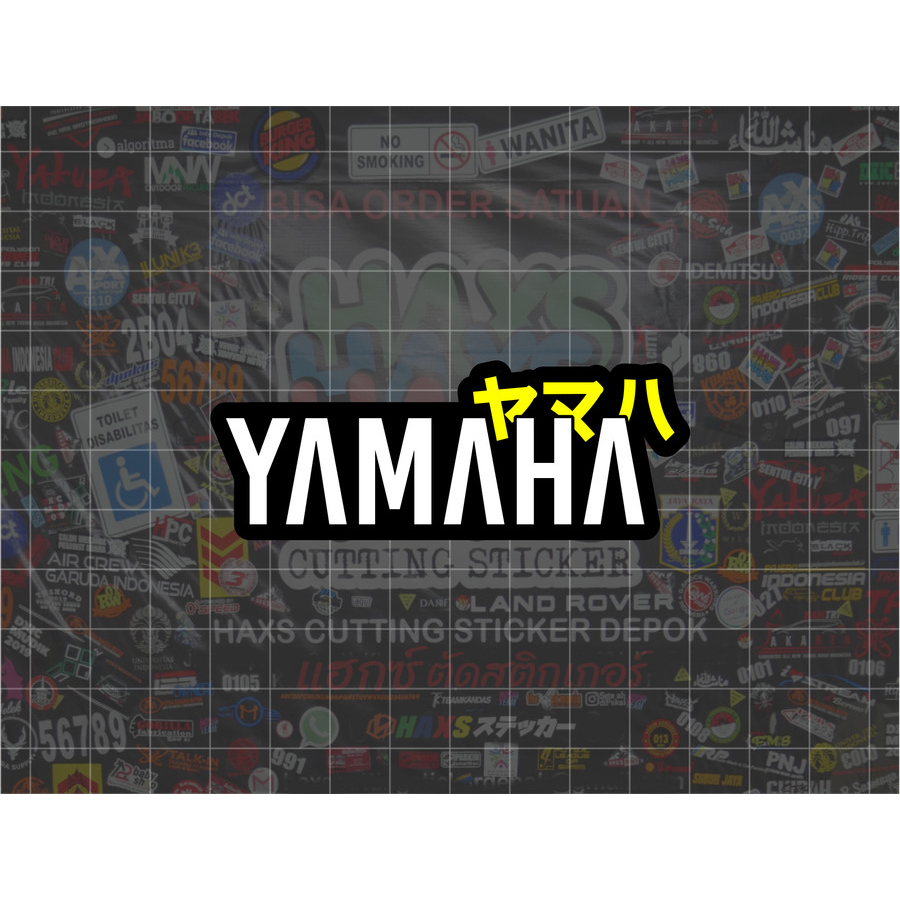 Jual Cutting Sticker Yamaha Kanji Ukuran 8 Cm Untuk Motor V2 | Shopee Indonesia