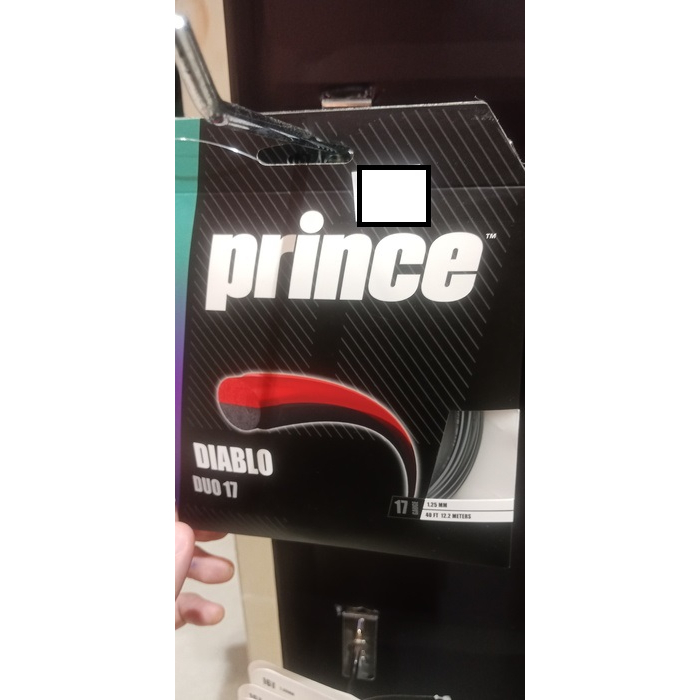 Jual Prince Tennis String [Diablo Duo 17L] | Shopee Indonesia
