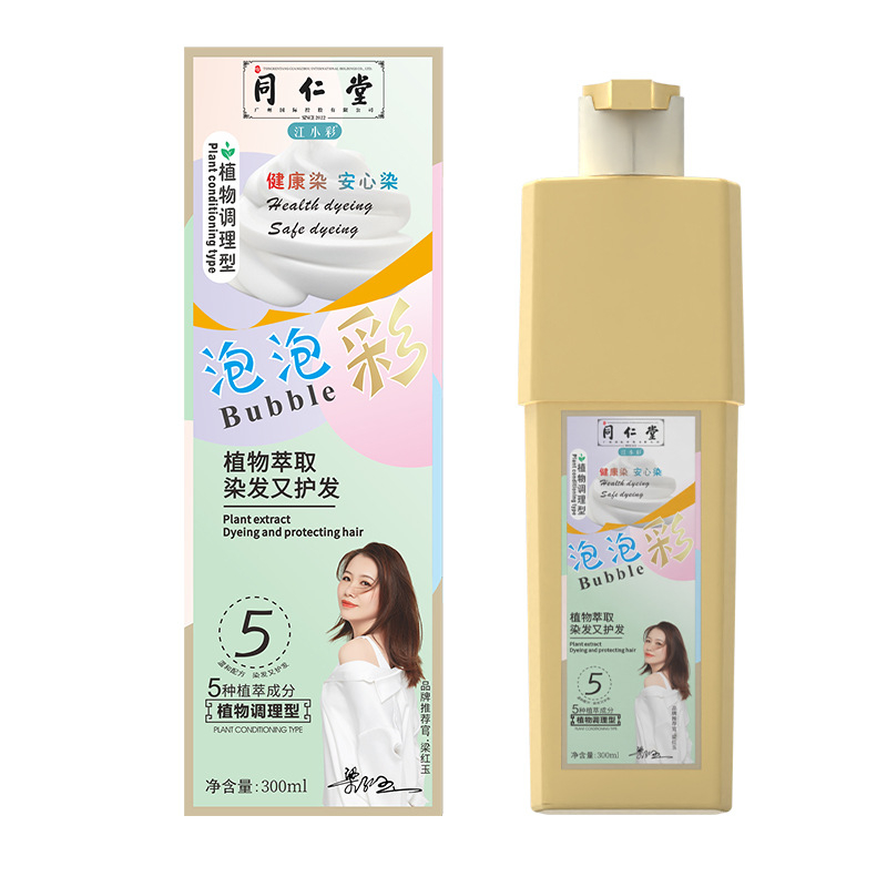 Jual BUBBLE SHAMPO WARNA RAMBUT / SHAMPOO SEMIR WARNA BUBBLE 300ML ...