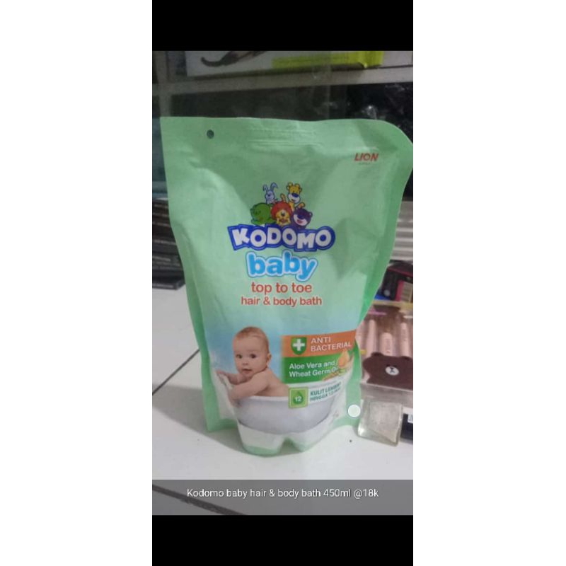 Jual KODOMO BABY TAP TO TOE WAH HAIR AND BODY BATH 450ML | Shopee Indonesia
