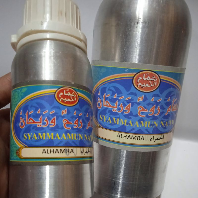 Jual Alhamra Al hamra Bibit parfum segel pabrik 100 gr dan 500 gr by ...