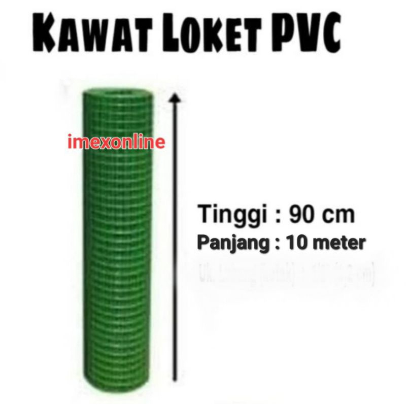 Jual KAWAT LOKET PVC HIJAU UKURAN 1 inch( 2 meter) | Shopee Indonesia