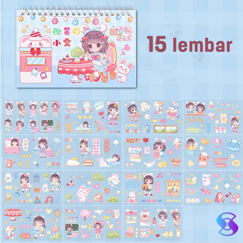 Jual (50 LEMBAR) STIKER BUKU AESTHETIC PVC ISI 50 LEMBAR / AESTHETIC ... Jual (50 LEMBAR) STIKER BUKU AESTHETIC PVC ISI 50 LEMBAR / AESTHETIC ...