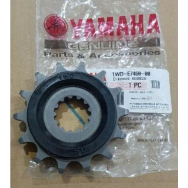 Jual GEAR DEPAN ORIGINAL GENUINE YAMAHA R25/MT25 | Shopee Indonesia
