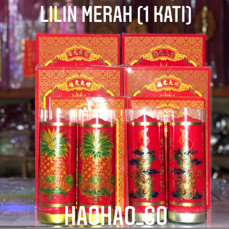 Jual Lilin Merah 1 Kati | Nanas dan Naga | Shopee Indonesia