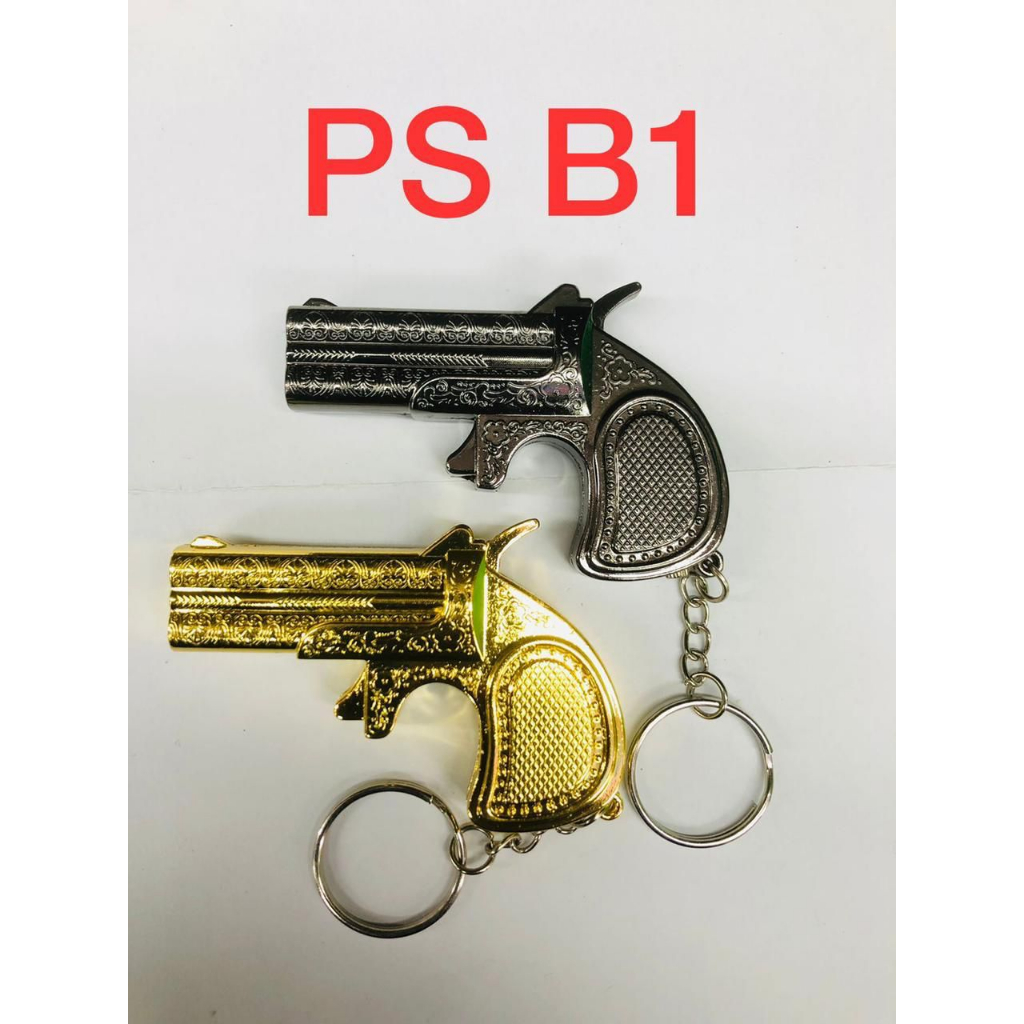 Jual Korek Api Model Pistol Mini Gantungan Kunci Isi Ulang Gas | Shopee ...