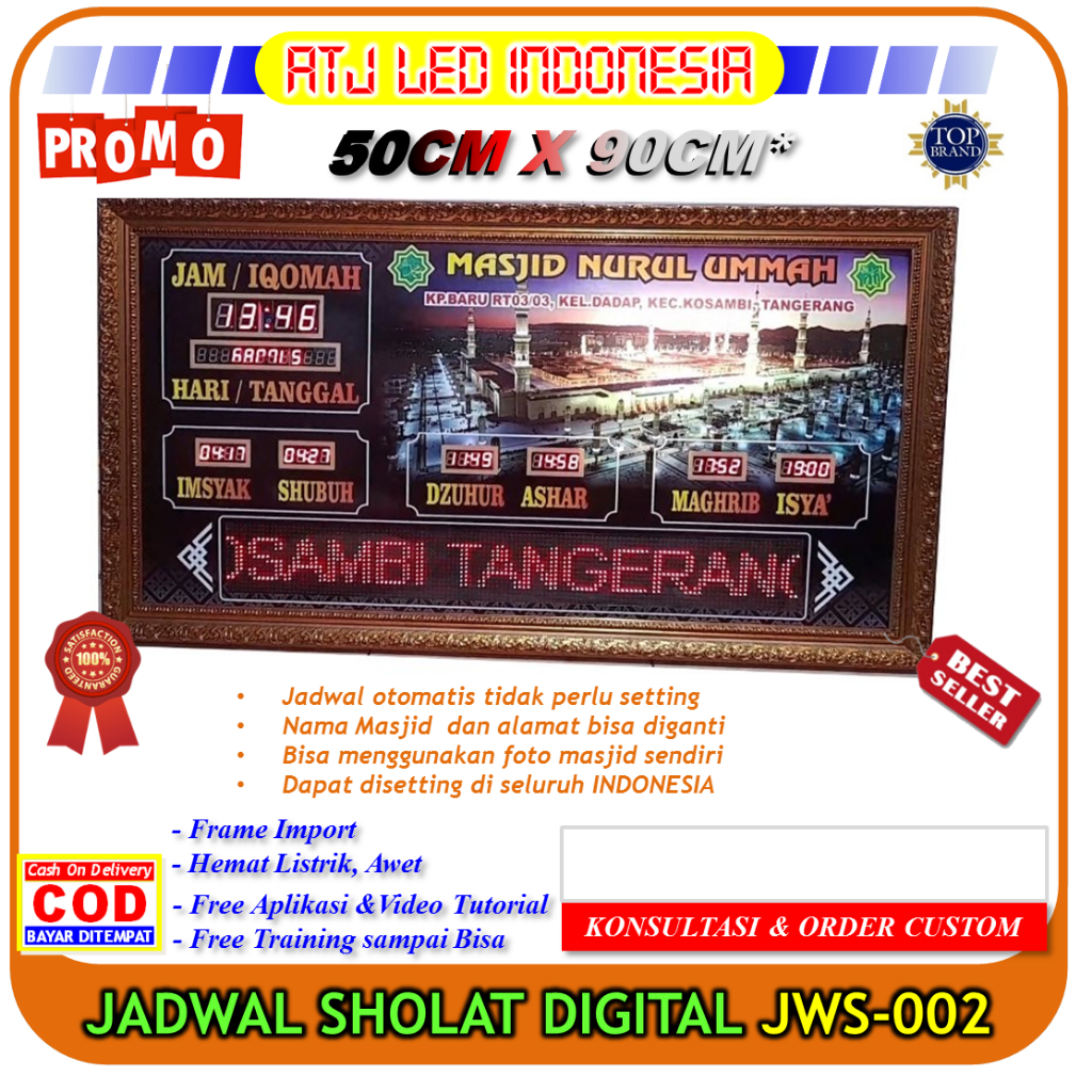 Jual Jadwal sholat digital prayer time jam masjid musholla alarm adzan ...
