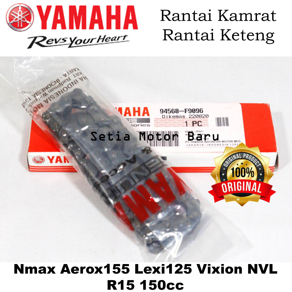 Jual Rantai Kamrat Keteng Nmax Aerox155cc Lexi 125cc Vixion NVL R15 ...