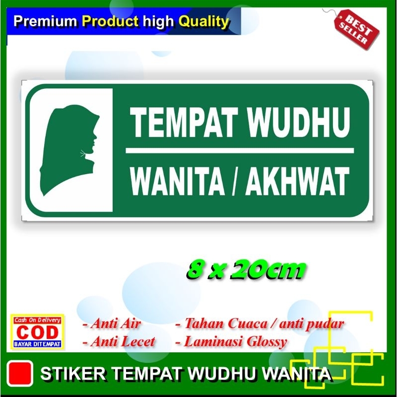 Jual Stiker new tempat wudhu wanita akhwat sticker ketertiban keamanan ...