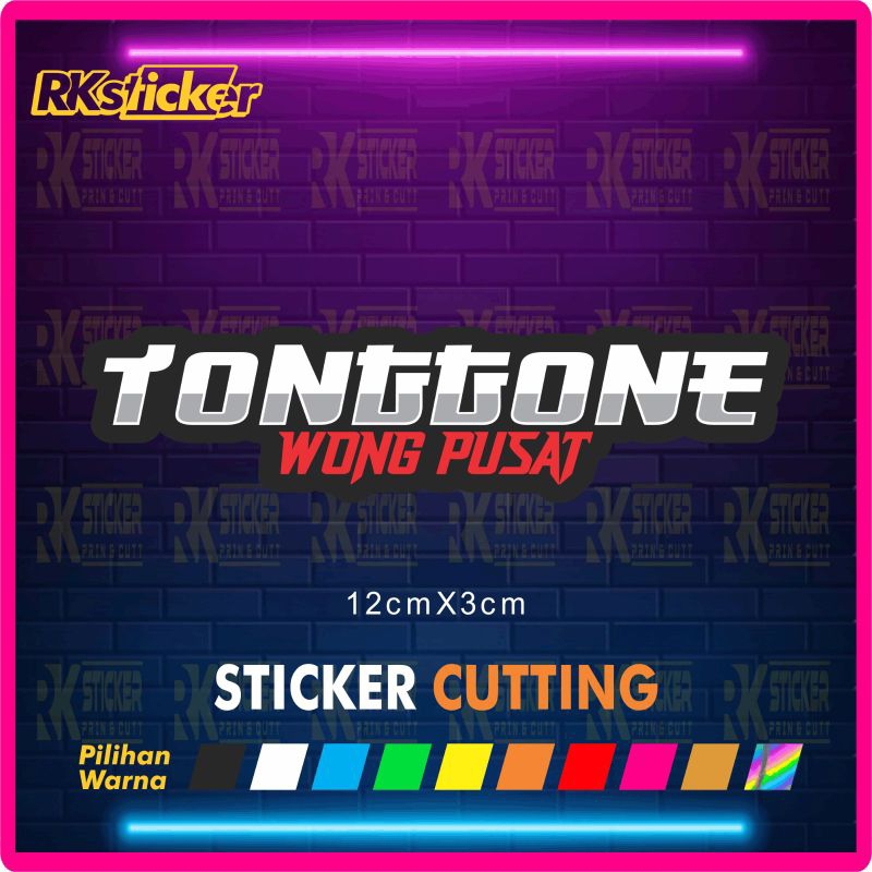 Jual STIKER TONGGONE WONG PUSAT STICKER VIRAL | Shopee Indonesia