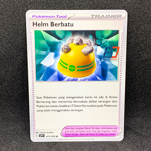Jual Kartu Pokemon TRAINER Helm Batu TCG Indonesia | Shopee Indonesia