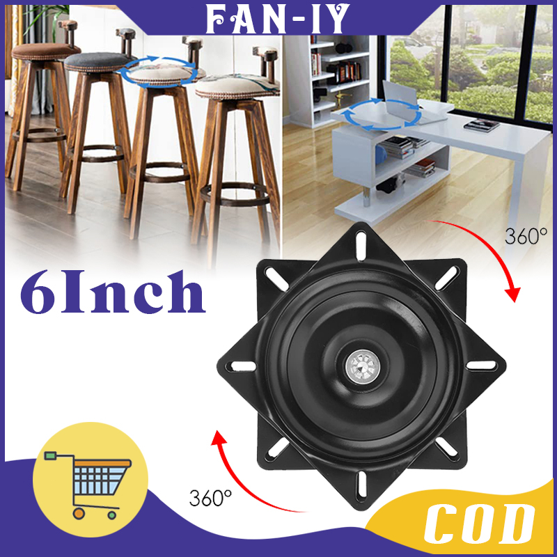 Jual 15x15CM Bearing Meja Putar Bahan Baja Canai Dingin Padat Kuadrat ...