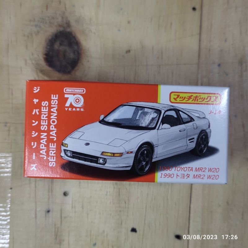 Jual matchbox Japan series 3 Toyota mr2 Mitsubishi Lancer | Shopee ...