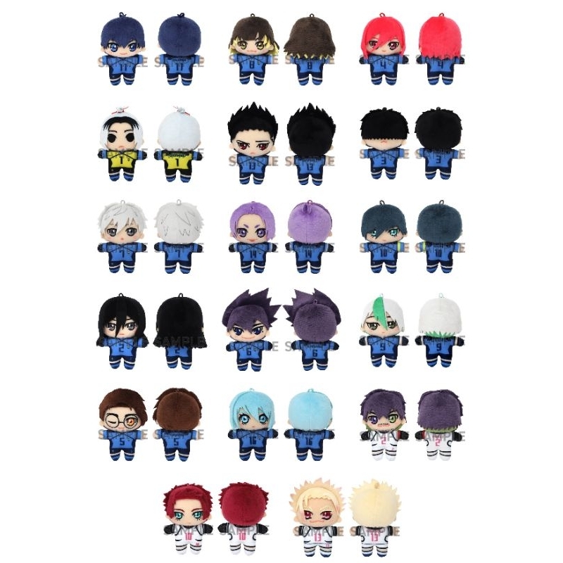 Jual Blue Lock Exhibition Merch Plush NAGI SEISHIRO | Shopee Indonesia