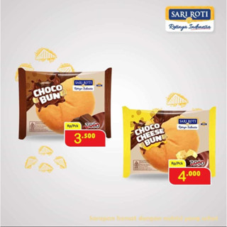 Jual SARI ROTI CHOCO BUN & CHOCO CHEESE BUN PROMO | Shopee Indonesia