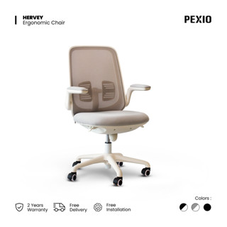 Produk PEXIO | Shopee Indonesia