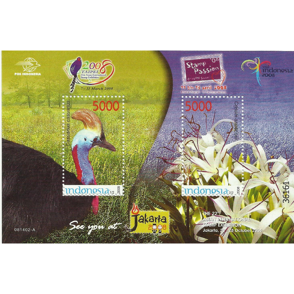 Jual Prangko perangko Souvenir suvenir Sheet SS 10000 Pos Indonesia ...