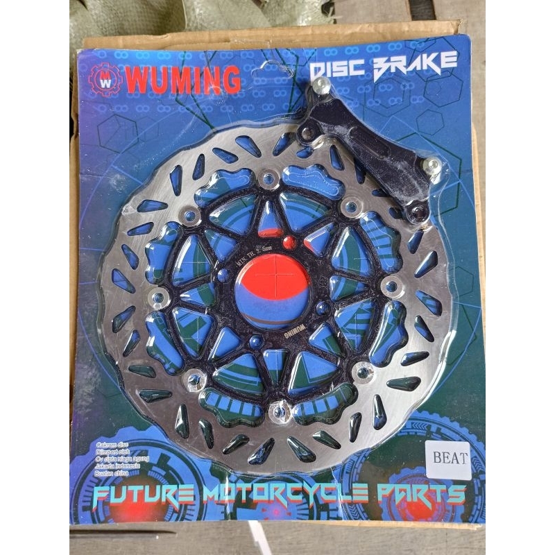 Jual DISK PIRINGAN CAKRAM DEPAN LEBAR HONDA 260 MM MOTOR BEAT VARIO110 ...