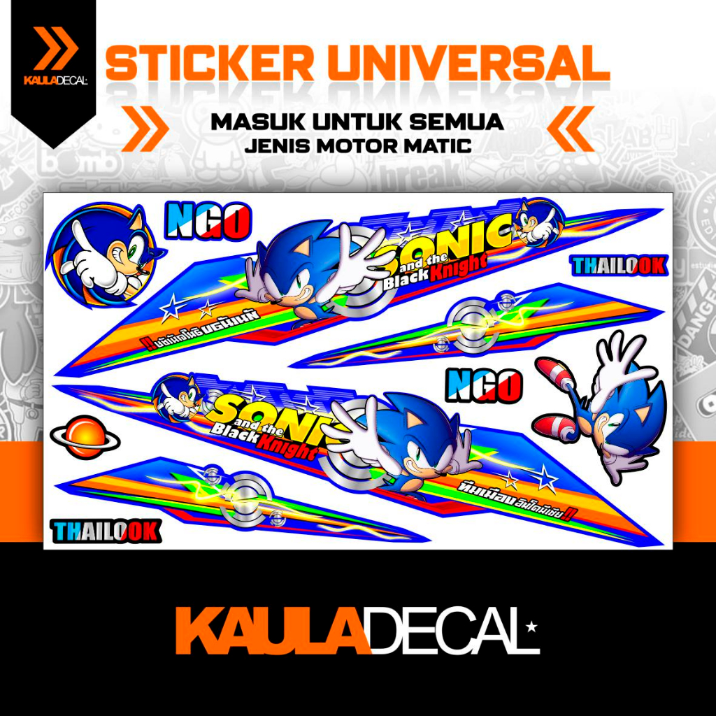 Jual STIKER STRIPING MOTOR ALL MATIC MOTIF 503 / UNIVERSAL MATIC ...