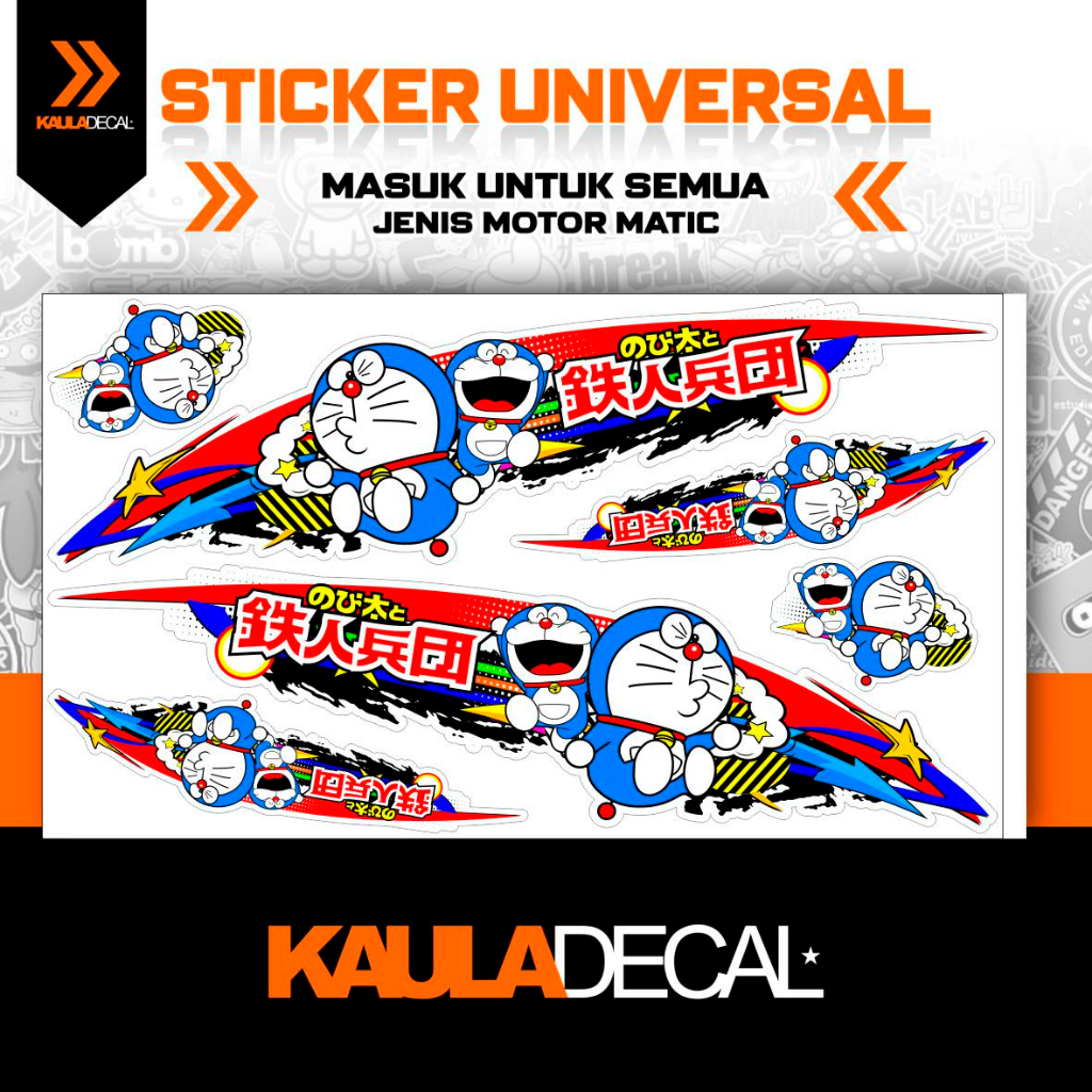Jual STIKER STRIPING MOTOR ALL MATIC MOTIF 592 / UNIVERSAL MATIC ...