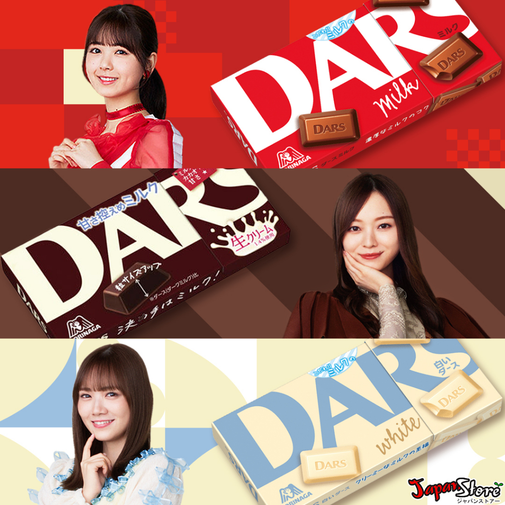 Jual Morinaga Dars Mini Chocolate | Shopee Indonesia