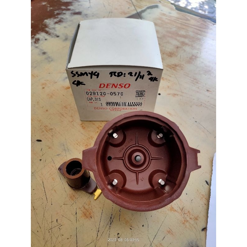 Jual cap delco/cap distributor dan rotor delco suzuki jimny katana carry extra st100 vitara ...