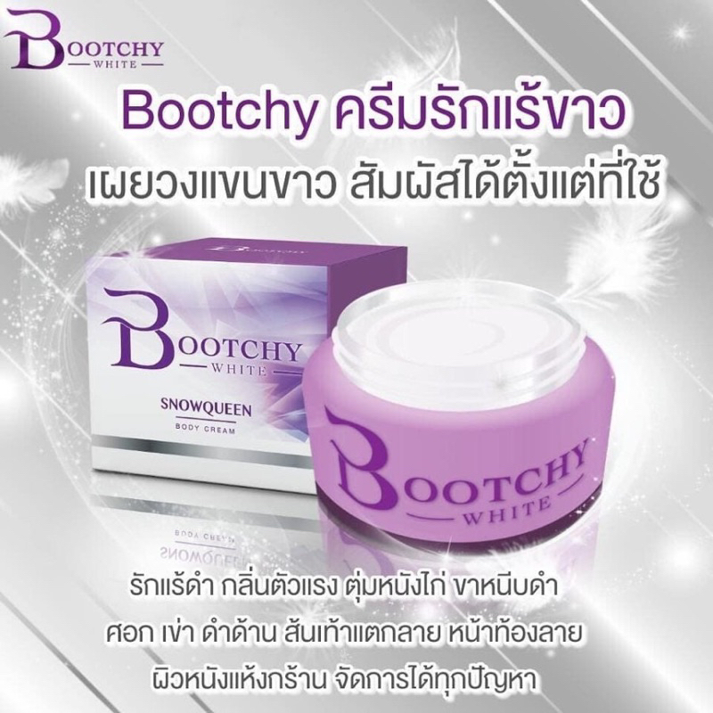 Jual BOOTCHY WHITE SNOW/PEMUTIH TUBUH/THAILAND | Shopee Indonesia