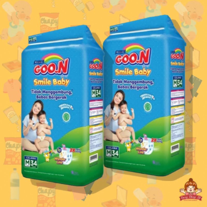 Jual POPOK/ PAMPERS ANAK GOON SEMUA UKURAN (REPACK 50 PCS) | Shopee Indonesia