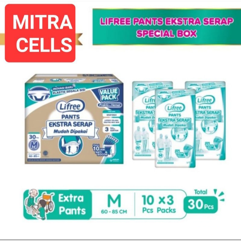 Jual Lifree popok dewasa celana ekstra serap M / L / XL kemasan putih 1dus isi 3pack | Shopee ...