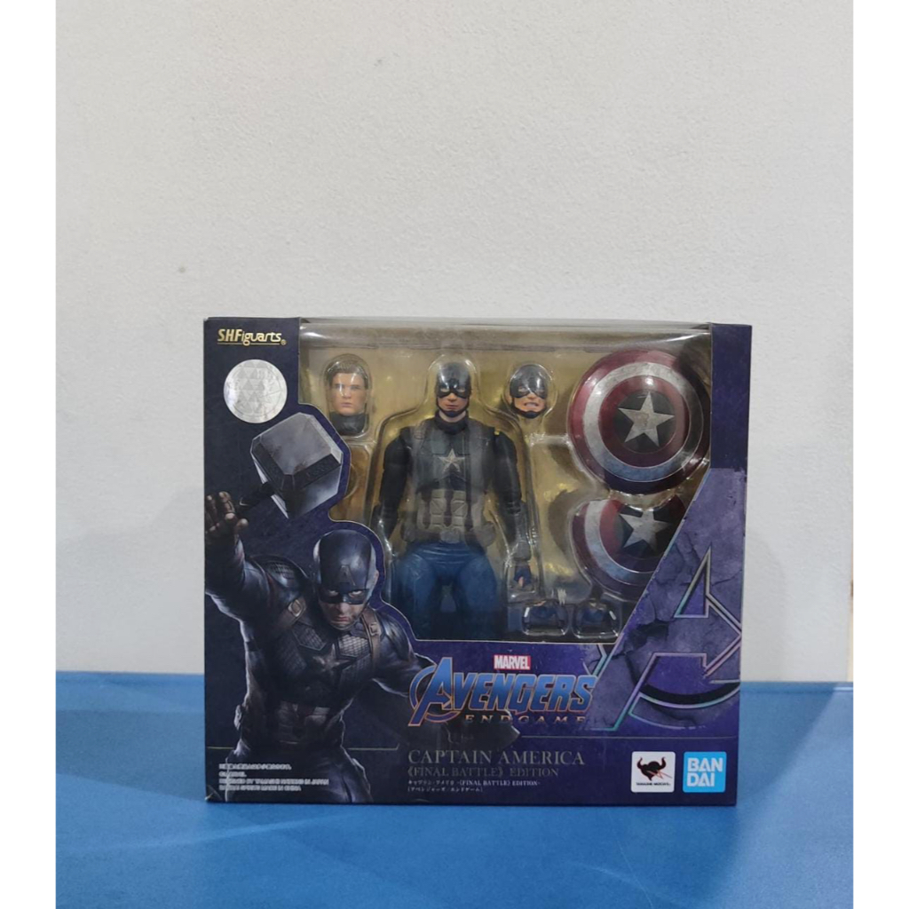 Jual SHF Captain Capt America Final Battle (BIB) | Shopee Indonesia