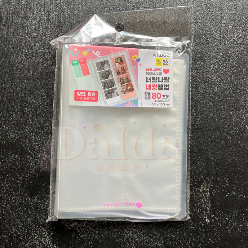 Jual Daiso binder bening photostrip || photostrip collection book ...