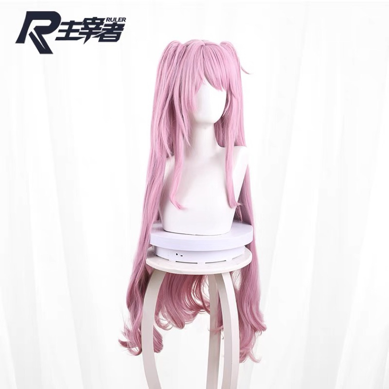 Jual READY ruler wig - nikke yuni | Shopee Indonesia