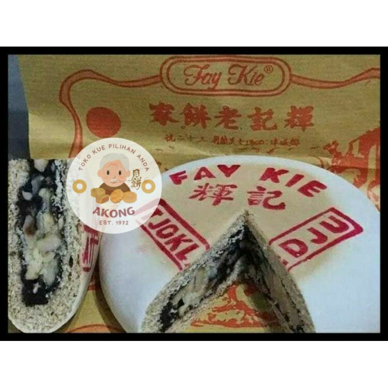 Jual Mooncake / Kue Bulan Fay Kie Roda / Kue Bulan Kim Lok | Shopee ...