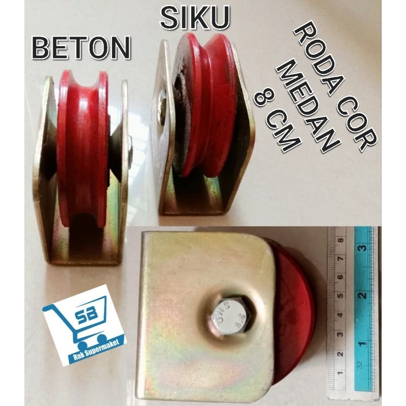 Jual RODA PAGAR BESI | Shopee Indonesia